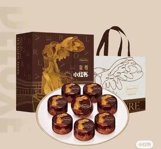 哈根达斯卢浮宫月饼哪里买_哈根达斯卢浮宫月饼价格-第1张图片-山城妙识