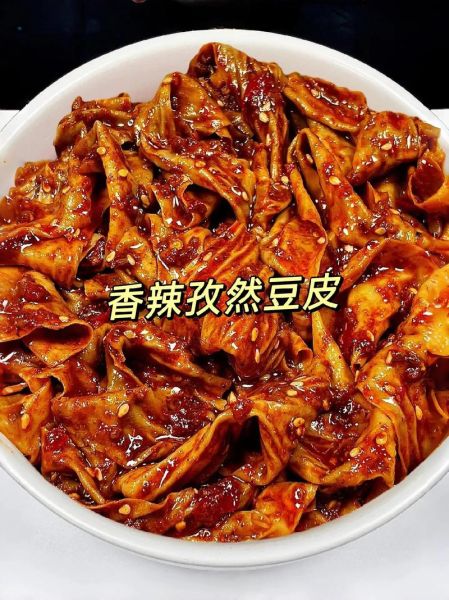 卤豆腐皮怎么做好吃_家常卤豆腐皮的做法大全-第1张图片-山城妙识 卤豆腐皮怎么做好吃_家常卤豆腐皮的做法大全-第1张图片-山城妙识