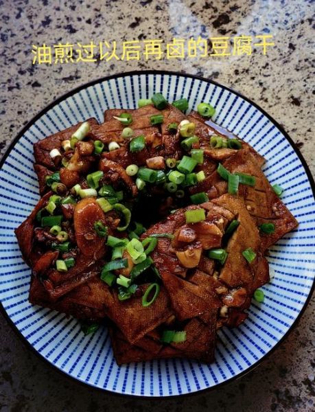 卤豆腐皮怎么做好吃_家常卤豆腐皮的做法大全-第2张图片-山城妙识 卤豆腐皮怎么做好吃_家常卤豆腐皮的做法大全-第2张图片-山城妙识