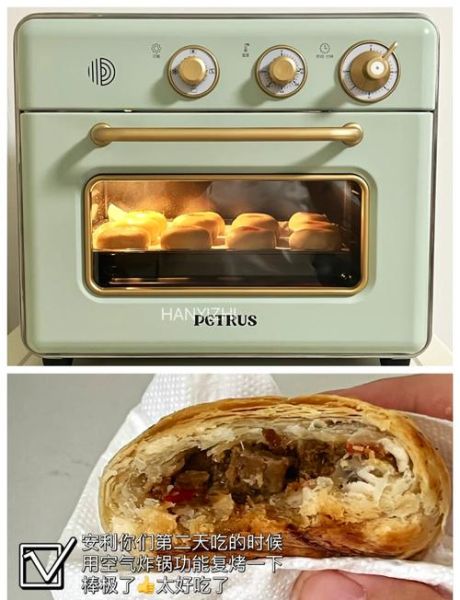 苏式月饼馅料有哪些_哪种最好吃-第1张图片-山城妙识 苏式月饼馅料有哪些_哪种最好吃-第1张图片-山城妙识