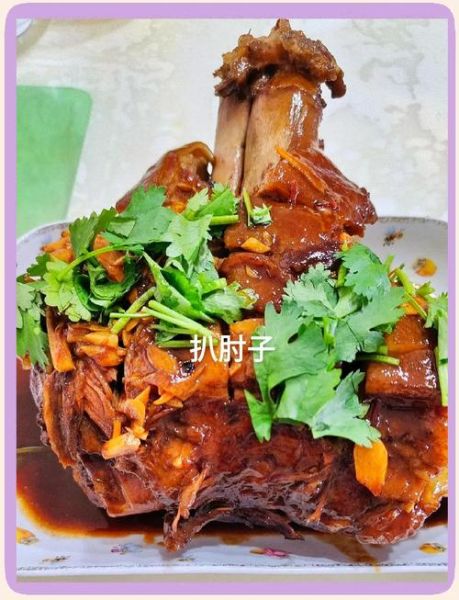 怎样做扒肘子_扒肘子怎么做好吃-第2张图片-山城妙识 怎样做扒肘子_扒肘子怎么做好吃-第2张图片-山城妙识