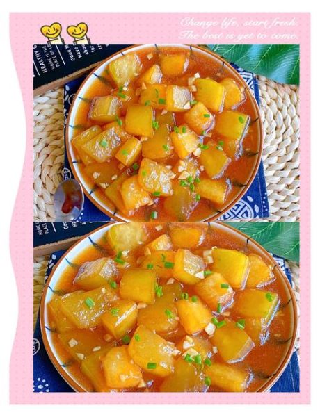 红烧冬瓜片怎么做_红烧冬瓜片家常做法-第2张图片-山城妙识