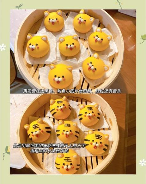卡通馒头做法100种大全_如何做出松软不塌的卡通造型-第2张图片-山城妙识 卡通馒头做法100种大全_如何做出松软不塌的卡通造型-第2张图片-山城妙识