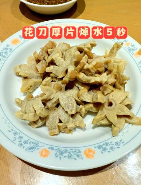 象拔蚌怎么清洗_象拔蚌刺身做法视频教程-第1张图片-山城妙识 象拔蚌怎么清洗_象拔蚌刺身做法视频教程-第1张图片-山城妙识