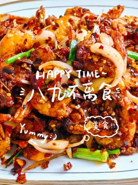 干煸大虾怎么做_干煸大虾需要焯水吗-第3张图片-山城妙识 干煸大虾怎么做_干煸大虾需要焯水吗-第3张图片-山城妙识