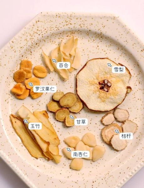 秋季养生汤有哪些_秋季润肺汤怎么做-第3张图片-山城妙识 秋季养生汤有哪些_秋季润肺汤怎么做-第3张图片-山城妙识
