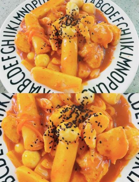 韩国辣炒年糕家常做法_年糕酱怎么调才正宗-第3张图片-山城妙识 韩国辣炒年糕家常做法_年糕酱怎么调才正宗-第3张图片-山城妙识