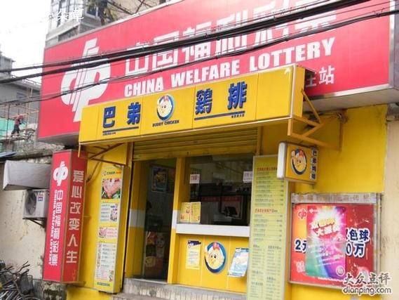 巴弟鸡排加盟费多少钱_巴弟鸡排好吃吗-第2张图片-山城妙识 巴弟鸡排加盟费多少钱_巴弟鸡排好吃吗-第2张图片-山城妙识