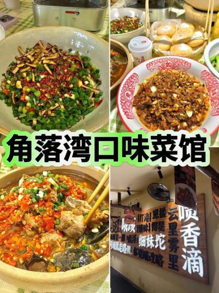 长沙特色美食有哪些_长沙必吃小吃排行榜-第3张图片-山城妙识 长沙特色美食有哪些_长沙必吃小吃排行榜-第3张图片-山城妙识