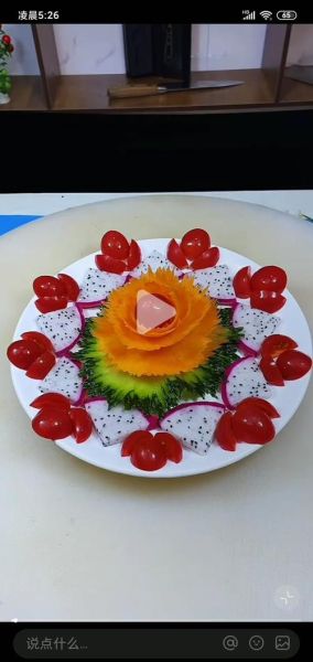 水果蔬菜创意图片怎么拍_水果蔬菜摆盘灵感有哪些-第3张图片-山城妙识 水果蔬菜创意图片怎么拍_水果蔬菜摆盘灵感有哪些-第3张图片-山城妙识