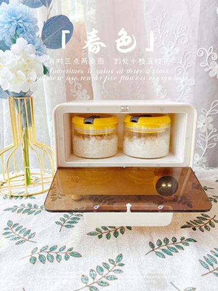 酸奶机做米酒怎么做_酸奶机做米酒要多久-第2张图片-山城妙识 酸奶机做米酒怎么做_酸奶机做米酒要多久-第2张图片-山城妙识