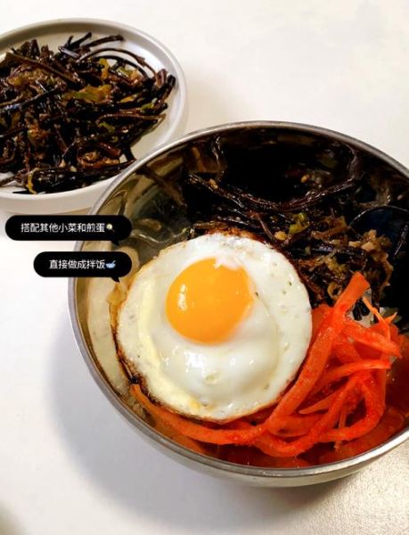 晒干的蕨菜怎么泡发_蕨菜干怎么做好吃-第1张图片-山城妙识 晒干的蕨菜怎么泡发_蕨菜干怎么做好吃-第1张图片-山城妙识