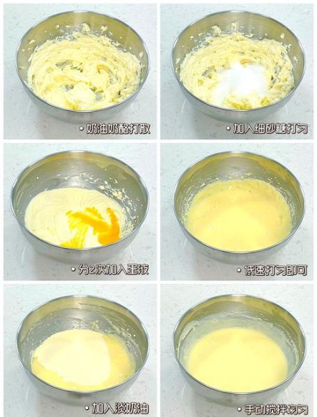新手怎么做提拉米苏_提拉米苏失败原因-第1张图片-山城妙识 新手怎么做提拉米苏_提拉米苏失败原因-第1张图片-山城妙识