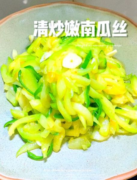 青椒炒南瓜怎么做_青椒炒南瓜的家常做法-第1张图片-山城妙识 青椒炒南瓜怎么做_青椒炒南瓜的家常做法-第1张图片-山城妙识
