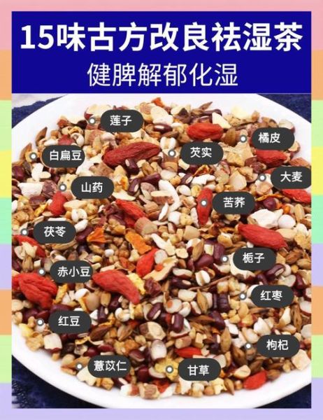 红豆的功效与作用及禁忌_红豆怎么吃最养生-第1张图片-山城妙识 红豆的功效与作用及禁忌_红豆怎么吃最养生-第1张图片-山城妙识