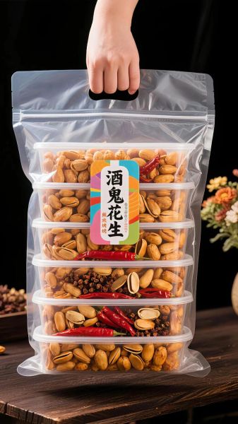 酒鬼花生批发价格哪里便宜_酒鬼花生批发厂家怎么选-第1张图片-山城妙识 酒鬼花生批发价格哪里便宜_酒鬼花生批发厂家怎么选-第1张图片-山城妙识