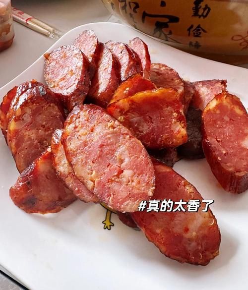 腊肠炒之前蒸还是煮_哪个更香-第1张图片-山城妙识 腊肠炒之前蒸还是煮_哪个更香-第1张图片-山城妙识