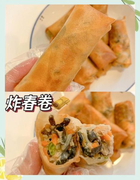 春卷怎么包_春卷皮怎么做-第3张图片-山城妙识 春卷怎么包_春卷皮怎么做-第3张图片-山城妙识