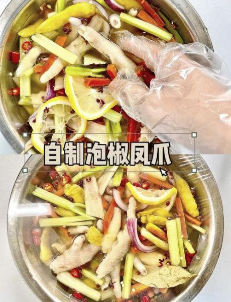 鸡爪怎么泡才入味_泡椒凤爪的正确做法-第3张图片-山城妙识 鸡爪怎么泡才入味_泡椒凤爪的正确做法-第3张图片-山城妙识