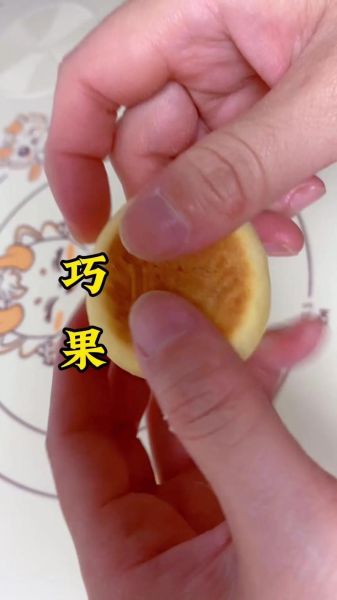 巧果怎么做_巧果为什么开裂-第3张图片-山城妙识 巧果怎么做_巧果为什么开裂-第3张图片-山城妙识