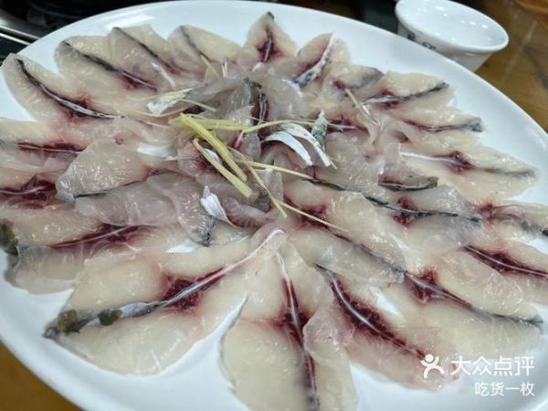 双飞鱼片怎么切_双飞鱼片切法步骤-第1张图片-山城妙识