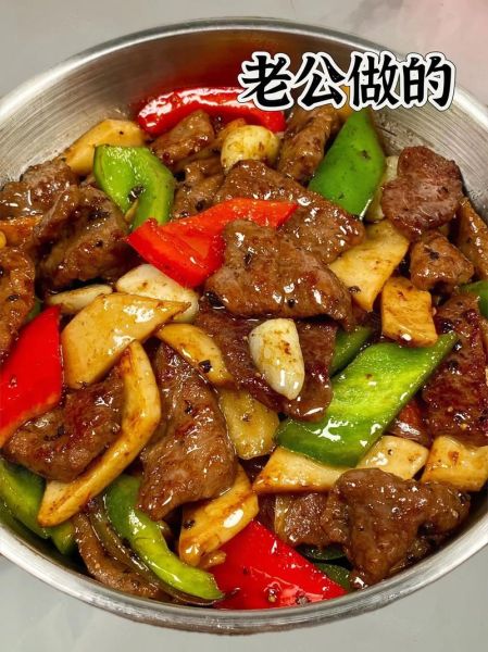 黑椒牛肉怎么做才嫩_黑椒牛肉用什么部位最好-第3张图片-山城妙识