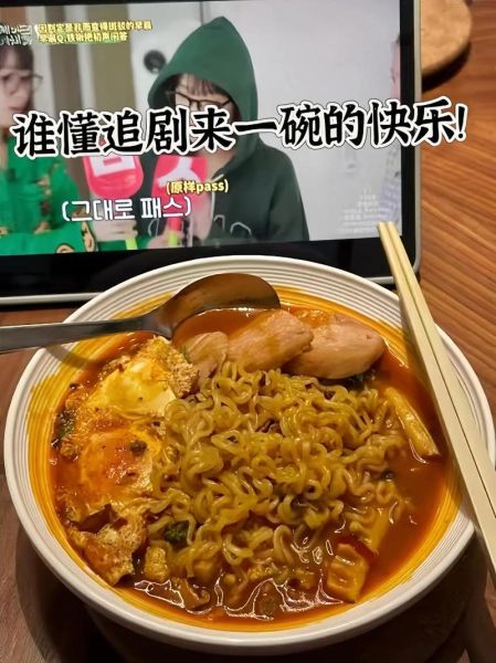 辛拉面哪个口味最好吃_辛拉面口味推荐-第1张图片-山城妙识 辛拉面哪个口味最好吃_辛拉面口味推荐-第1张图片-山城妙识