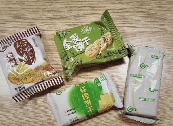 无糖食品真的健康吗_糖尿病人能吃哪些无糖零食-第2张图片-山城妙识 无糖食品真的健康吗_糖尿病人能吃哪些无糖零食-第2张图片-山城妙识