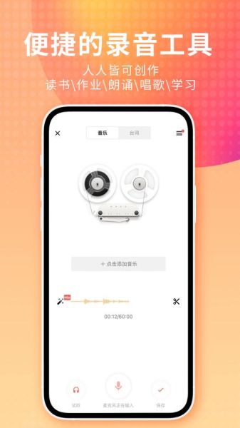 荔枝app下载免费版下载_安全吗-第3张图片-山城妙识 荔枝app下载免费版下载_安全吗-第3张图片-山城妙识