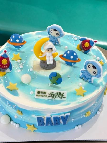 儿童生日蛋糕图片男_如何挑选不踩雷-第3张图片-山城妙识 儿童生日蛋糕图片男_如何挑选不踩雷-第3张图片-山城妙识