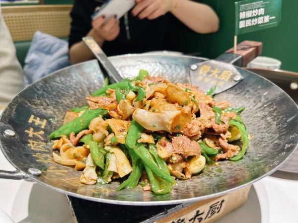 费大厨辣椒炒肉怎么做_费大厨辣椒炒肉正宗配方-第2张图片-山城妙识 费大厨辣椒炒肉怎么做_费大厨辣椒炒肉正宗配方-第2张图片-山城妙识