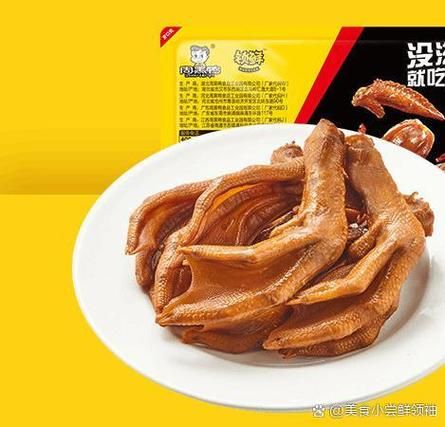 鸭肉价格今日价_鸭肉多少钱一斤-第2张图片-山城妙识