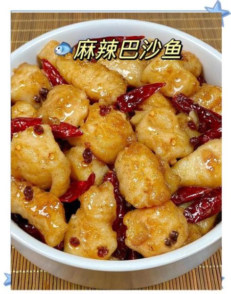 麻辣水煮巴沙鱼怎么做_水煮巴沙鱼用不用焯水-第3张图片-山城妙识 麻辣水煮巴沙鱼怎么做_水煮巴沙鱼用不用焯水-第3张图片-山城妙识