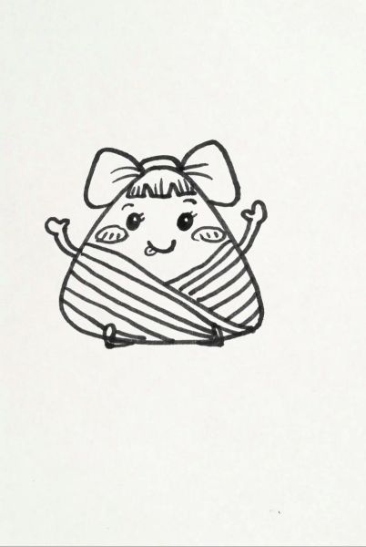 如何画粽子_粽子简笔画步骤-第3张图片-山城妙识 如何画粽子_粽子简笔画步骤-第3张图片-山城妙识