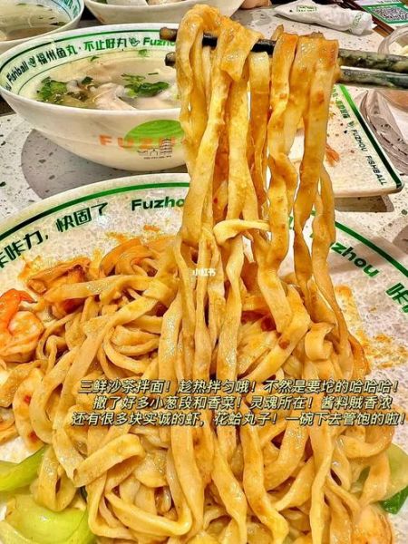 老板来碗鱼丸粗面铃声怎么下载_老板来碗鱼丸粗面铃声在哪找-第3张图片-山城妙识 老板来碗鱼丸粗面铃声怎么下载_老板来碗鱼丸粗面铃声在哪找-第3张图片-山城妙识