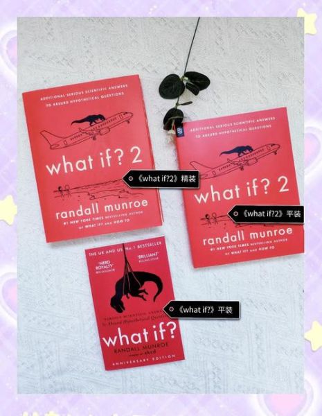 what_is_hongshaolionhead_how_to_cook_it-第2张图片-山城妙识