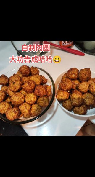 肉圆子怎么做才松软_肉圆子用什么肉最好-第3张图片-山城妙识 肉圆子怎么做才松软_肉圆子用什么肉最好-第3张图片-山城妙识