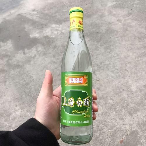 白醋减肥正确方法_白醋减肥一周瘦几斤-第2张图片-山城妙识