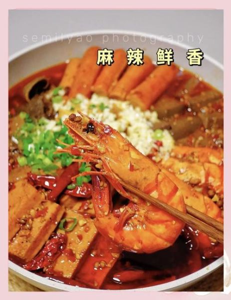 毛血旺怎么做才正宗_正宗毛血旺底料配方-第2张图片-山城妙识 毛血旺怎么做才正宗_正宗毛血旺底料配方-第2张图片-山城妙识