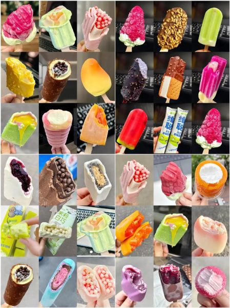 雪糕图片大全_哪个口味最受欢迎-第1张图片-山城妙识 雪糕图片大全_哪个口味最受欢迎-第1张图片-山城妙识