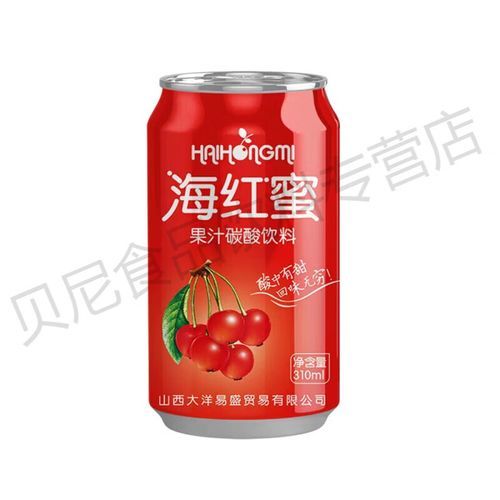 海红蜜是什么_海红蜜的功效与作用-第1张图片-山城妙识 海红蜜是什么_海红蜜的功效与作用-第1张图片-山城妙识