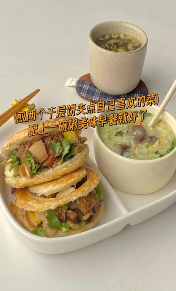 千层饼加盟多少钱_千层饼加盟哪家好-第1张图片-山城妙识 千层饼加盟多少钱_千层饼加盟哪家好-第1张图片-山城妙识