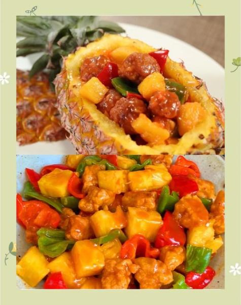 菠萝咕噜肉属于什么菜系_菠萝咕噜肉起源-第1张图片-山城妙识 菠萝咕噜肉属于什么菜系_菠萝咕噜肉起源-第1张图片-山城妙识