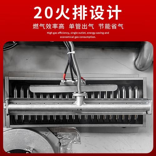 粿条机多少钱一台_家用粿条机价格-第3张图片-山城妙识 粿条机多少钱一台_家用粿条机价格-第3张图片-山城妙识