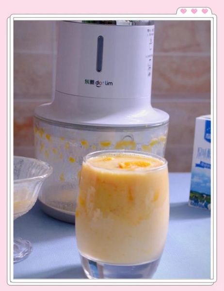 芒果奶昔怎么做_芒果奶昔需要哪些材料-第2张图片-山城妙识 芒果奶昔怎么做_芒果奶昔需要哪些材料-第2张图片-山城妙识