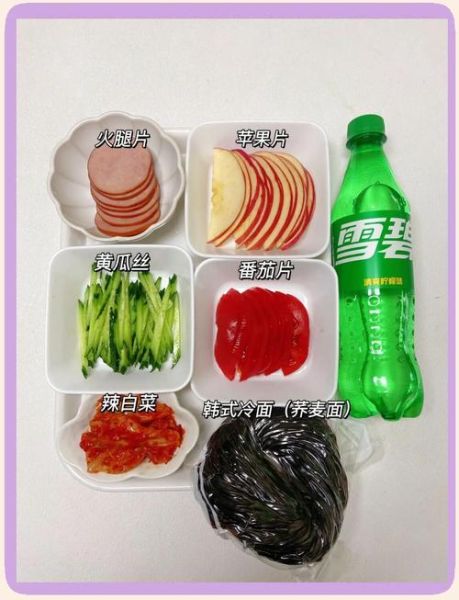 韩国冷面怎么做_正宗荞麦冷面汤调配秘诀-第1张图片-山城妙识 韩国冷面怎么做_正宗荞麦冷面汤调配秘诀-第1张图片-山城妙识