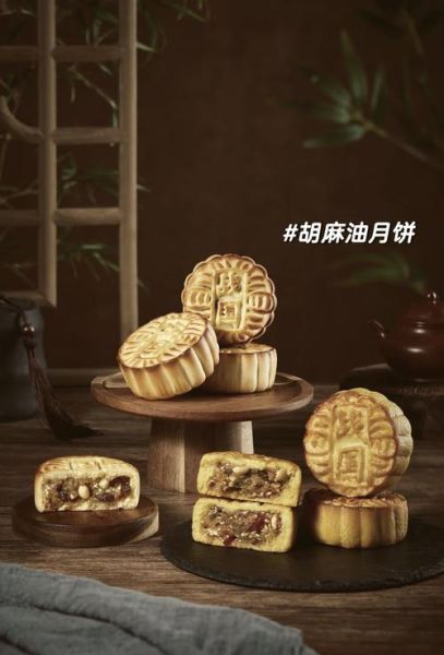 神池月饼哪个牌子正宗_神池月饼最正宗的品牌推荐-第1张图片-山城妙识 神池月饼哪个牌子正宗_神池月饼最正宗的品牌推荐-第1张图片-山城妙识