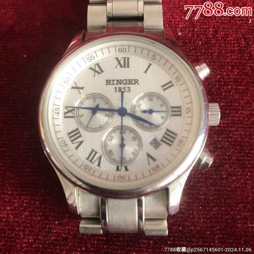 宾格手表怎么样_宾格手表值得买吗-第1张图片-山城妙识