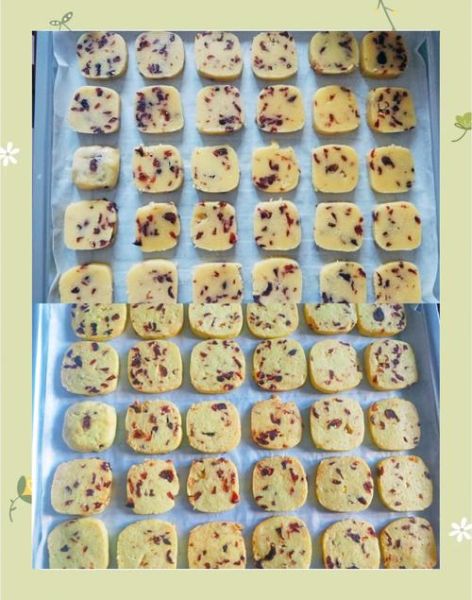 蔓越莓饼干怎么做_蔓越莓饼干裱花技巧-第1张图片-山城妙识 蔓越莓饼干怎么做_蔓越莓饼干裱花技巧-第1张图片-山城妙识