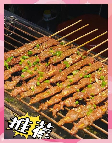 烤牛肉串怎么腌制才嫩_烤牛肉串用哪块肉最好-第2张图片-山城妙识